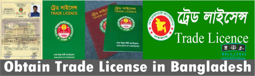 How to obtain Trade License in Bangladesh